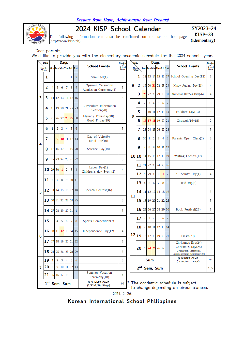 KISP | 2024 초등 학사일정