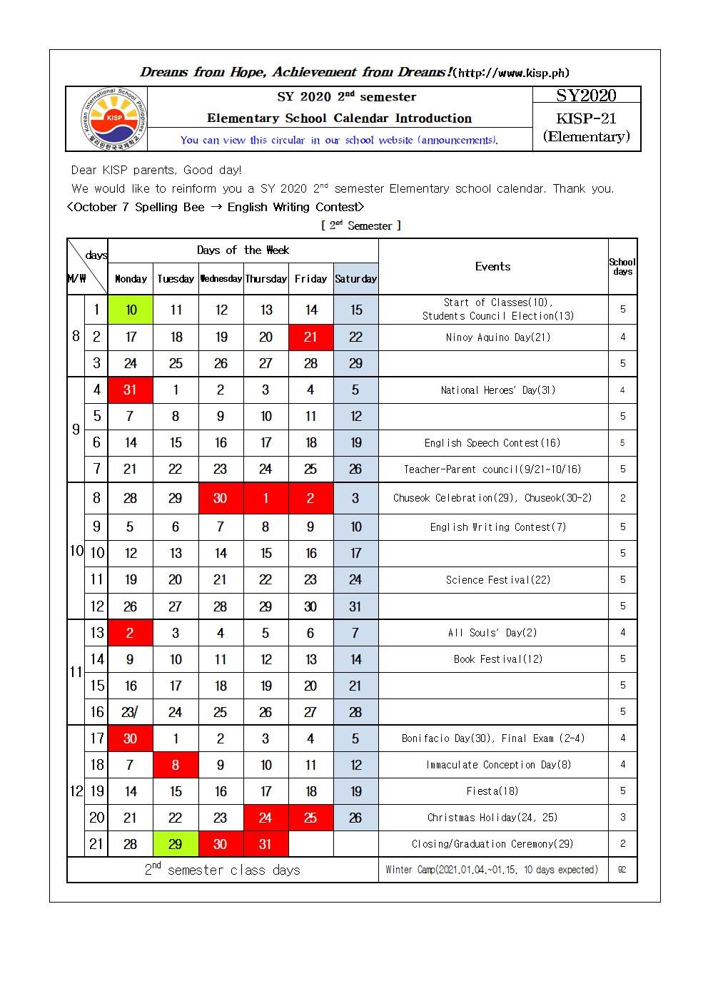 KISP | KISP-21 2020학년도 2학기 초등 학사일정 재안내