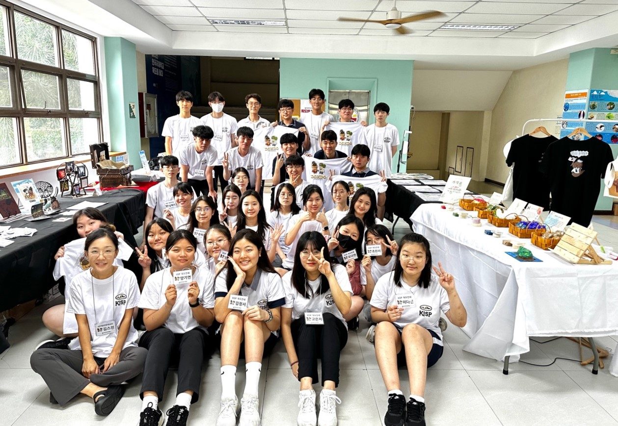 KISP | 2023 독도의 날 행사(인터뷰 영상_독도만세)