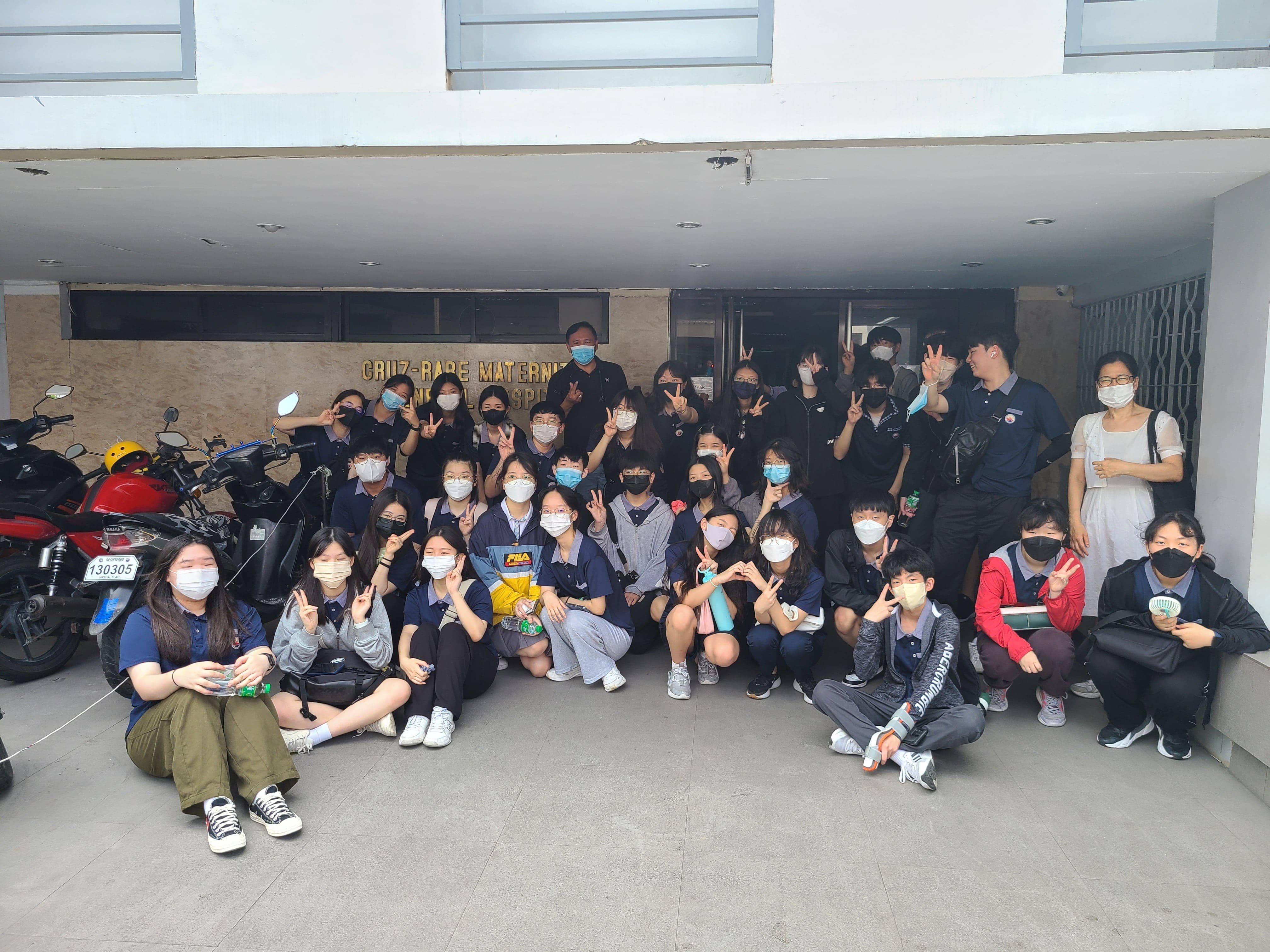 KISP | 2023학년도 중등 진로탐색현장학습 실시