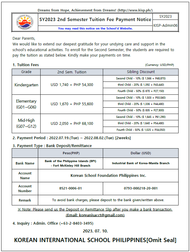 KISP | [가정통신문-KISP-행06]2023학년도 2학기 수업료 납부 안내
