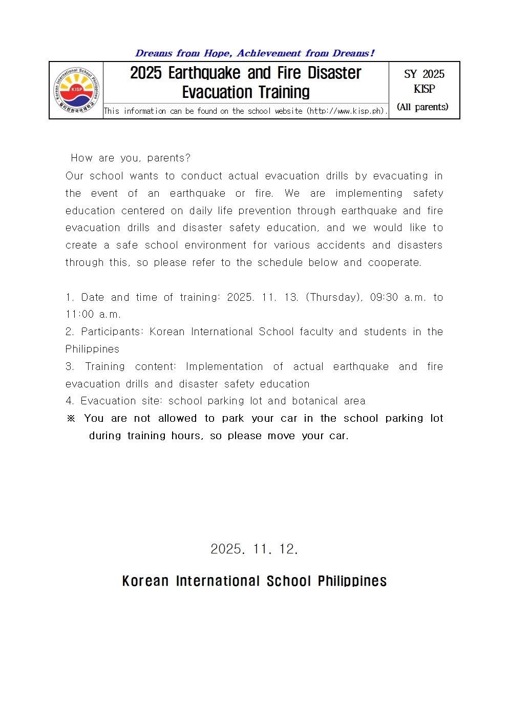 KISP | 2025 지진 및 화재 재난대피 훈련