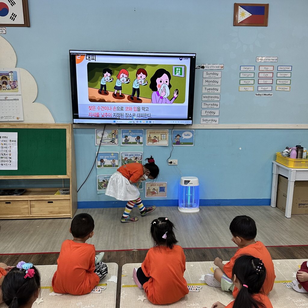 KISP | 2023. 5월 지진대피훈련