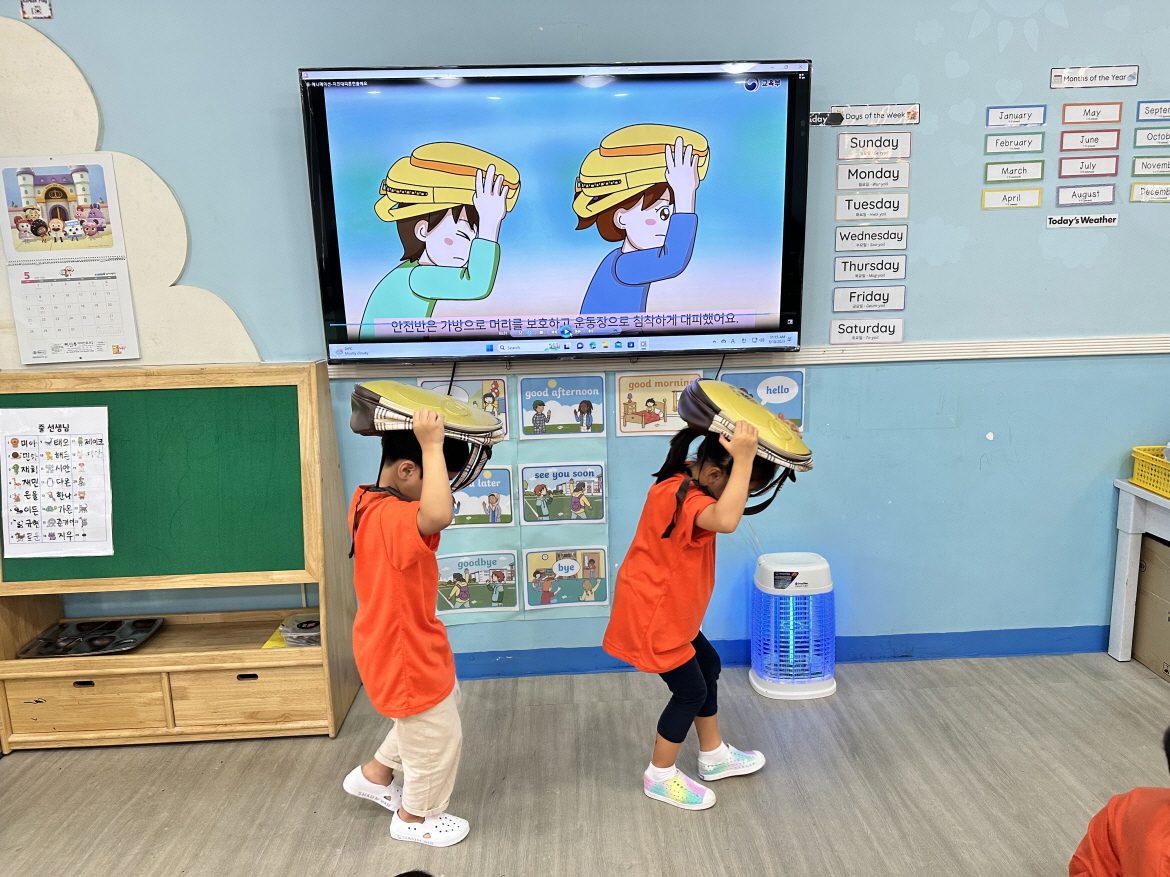 KISP | 2023. 5월 지진대피훈련