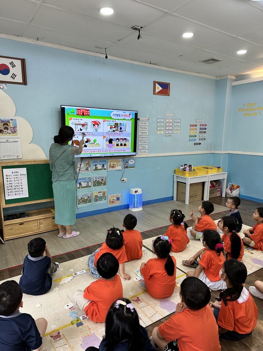 KISP | 2023. 5월 지진대피훈련