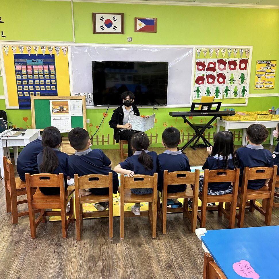 KISP | 2023. 5월 형(누나)가 책 읽어 주는 날