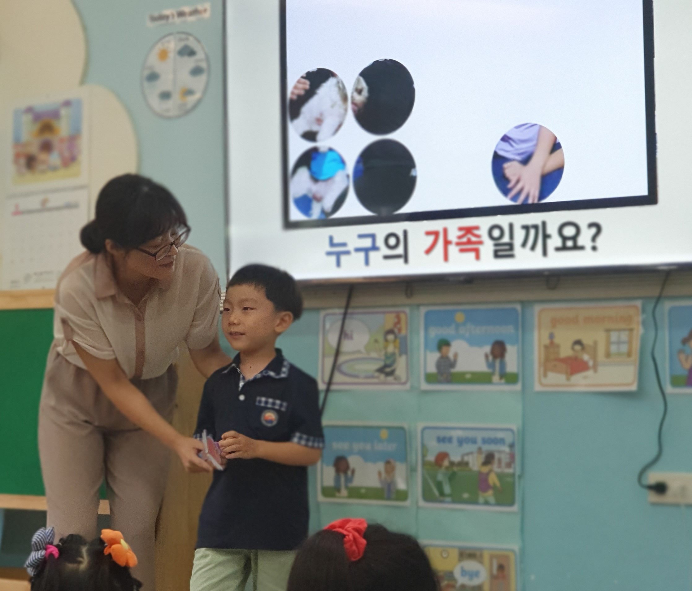 KISP | 2023. 5월 신규 교사 수업장학