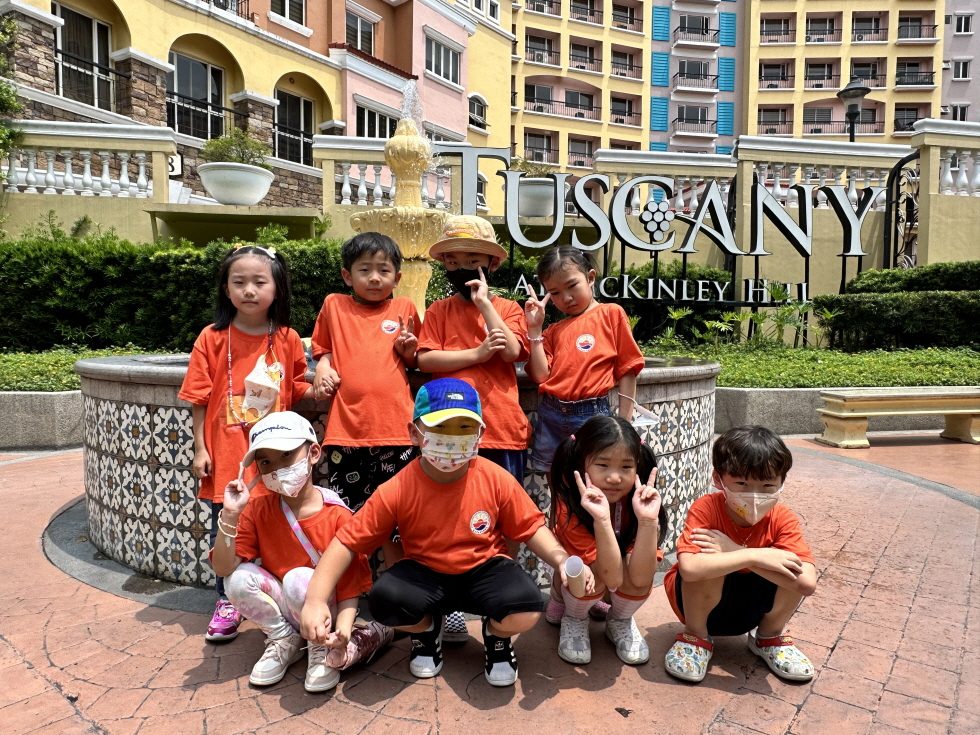 KISP | 2023. 5월 우리 동네 돌아보기