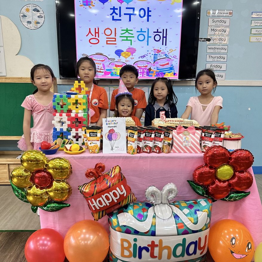 KISP | 2023. 6월 생일축하