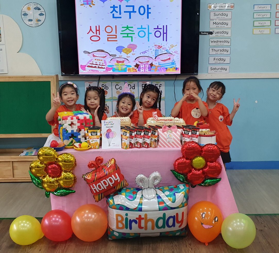 KISP | 2023. 6월 생일축하