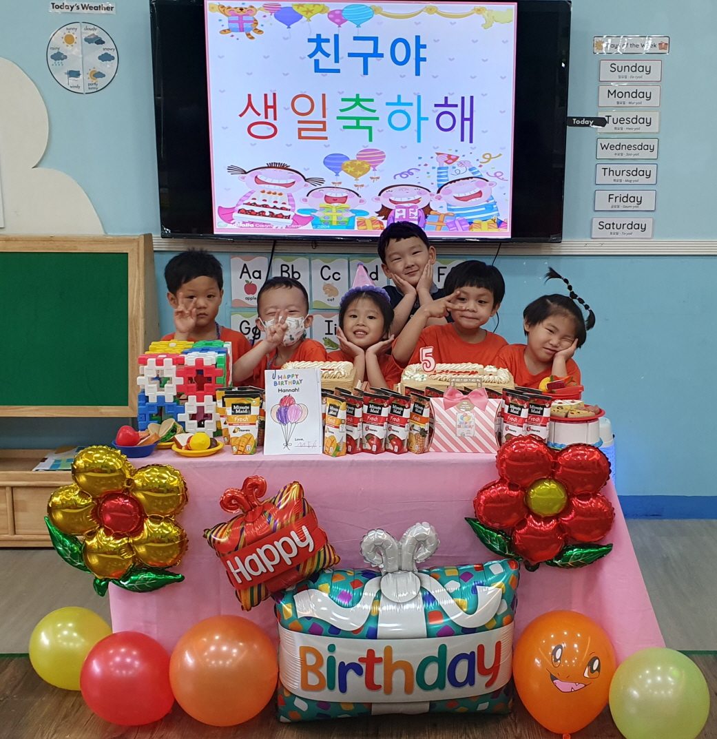 KISP | 2023. 6월 생일축하