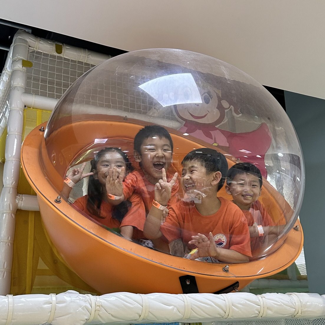 KISP | 2023. 6월 현장체험학습