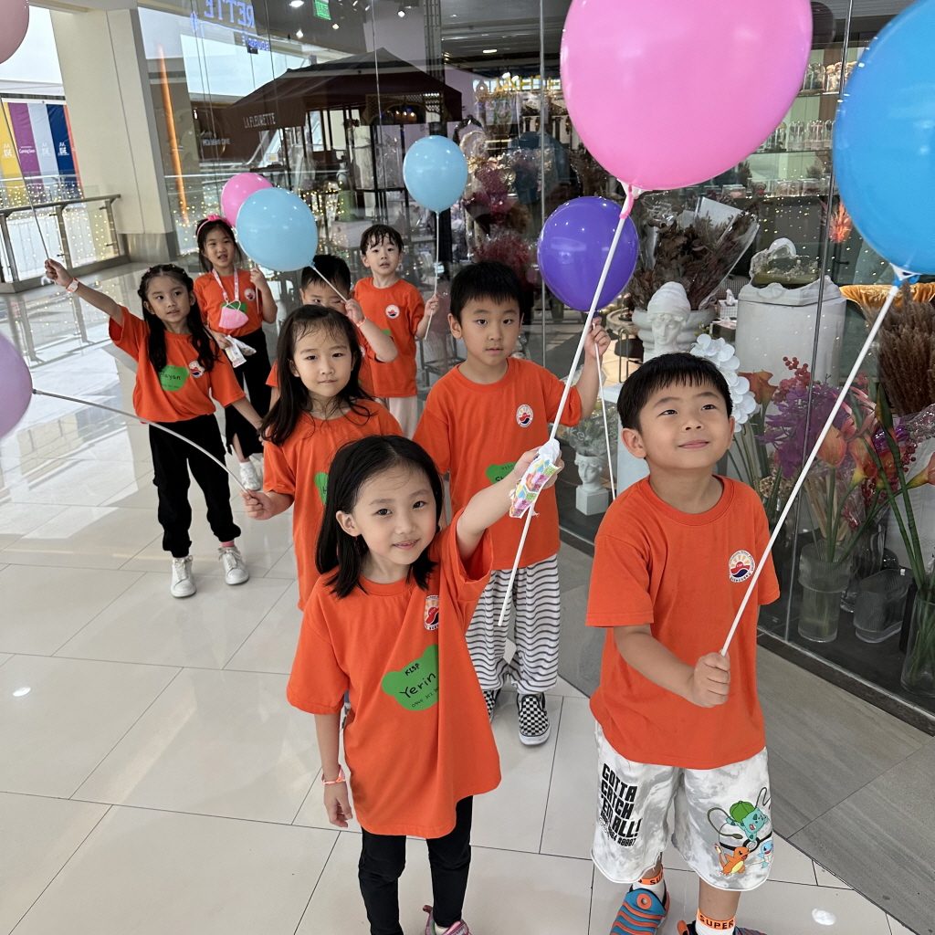 KISP | 2023. 6월 현장체험학습