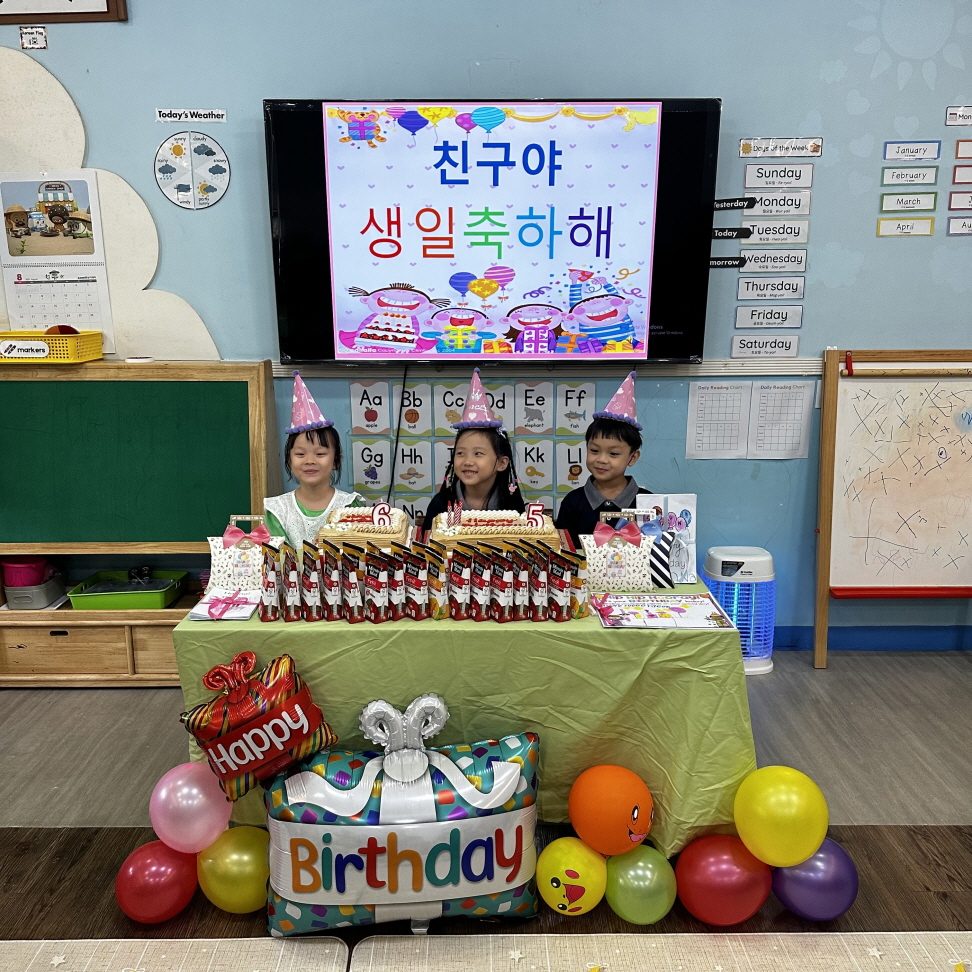 KISP | 2023. 9월 생일축하