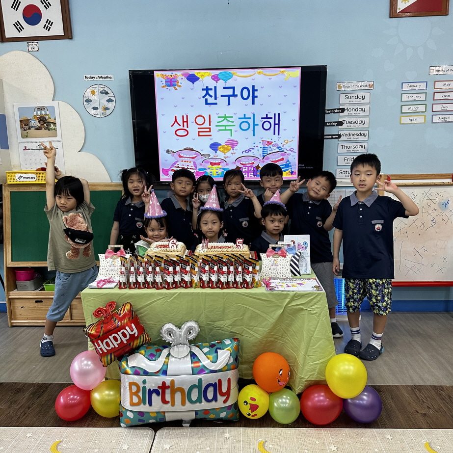 KISP | 2023. 9월 생일축하