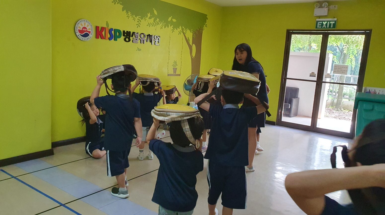 KISP | 2023. 9월 지진대피훈련