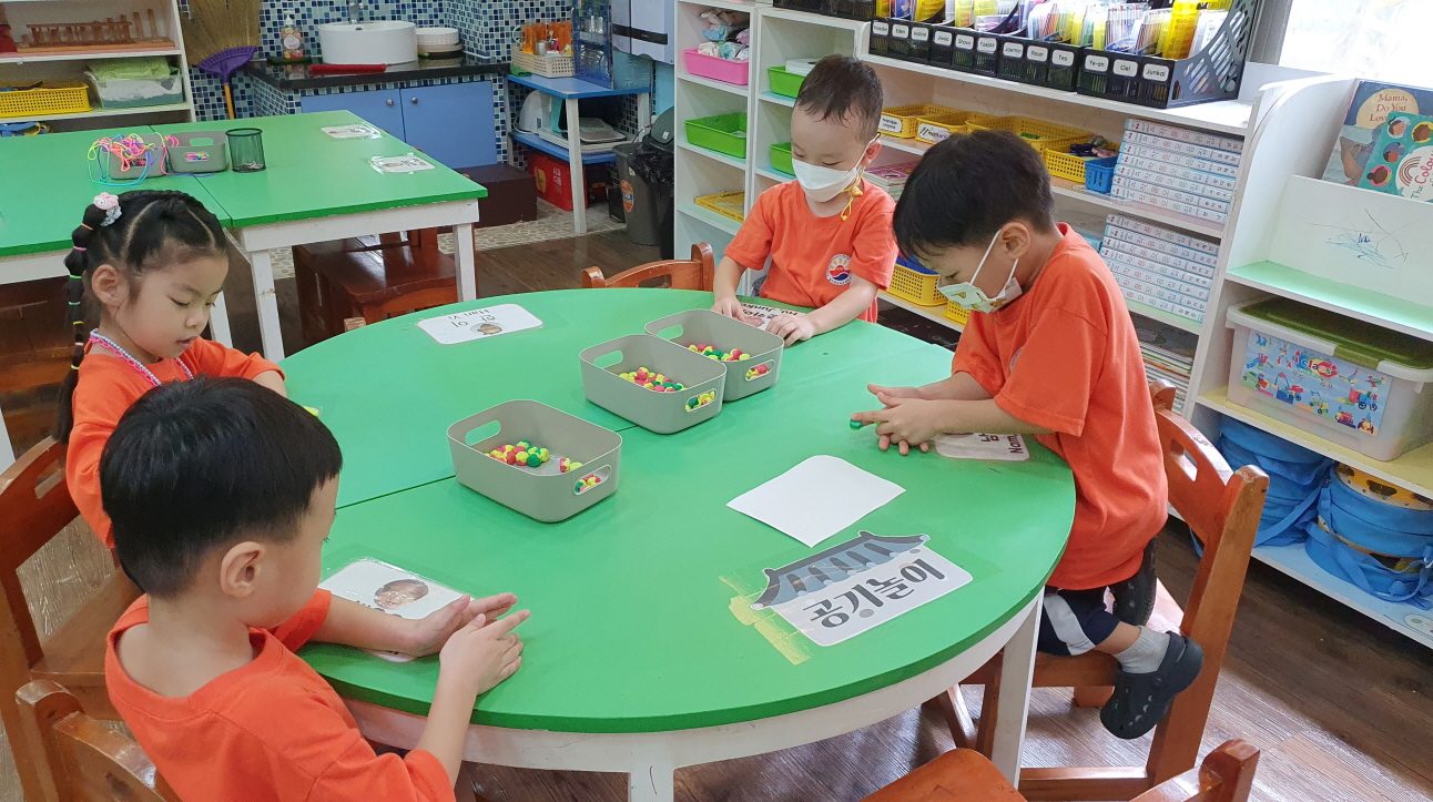 KISP | 2023. 9월 전통놀이한마당