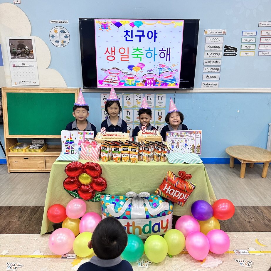 KISP | 2023. 10월 생일축하