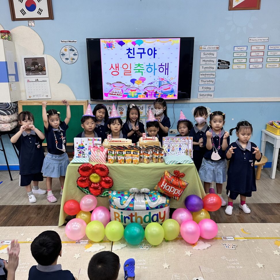 KISP | 2023. 10월 생일축하