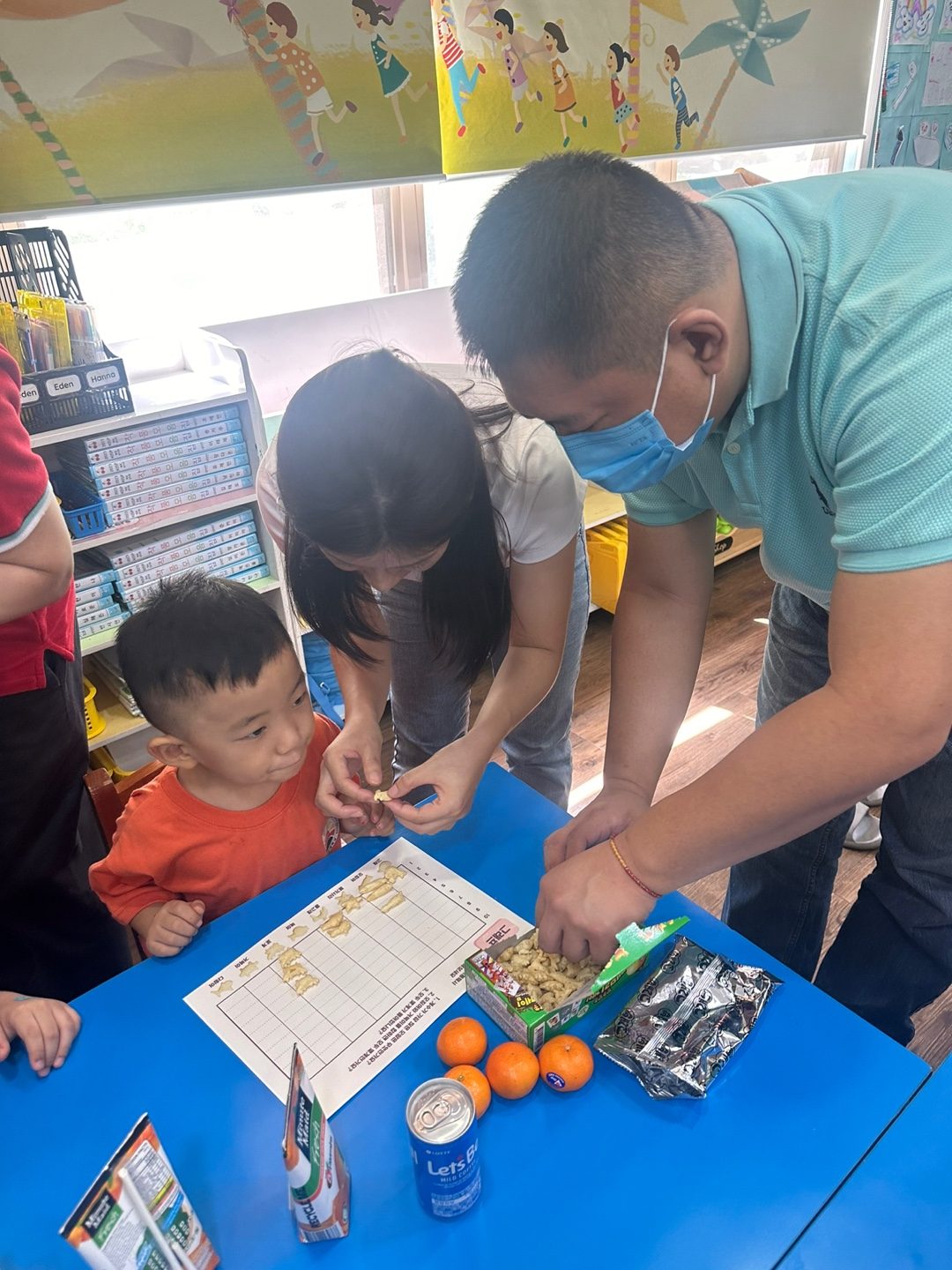 KISP | 2023. 10월 학부모 참여수업