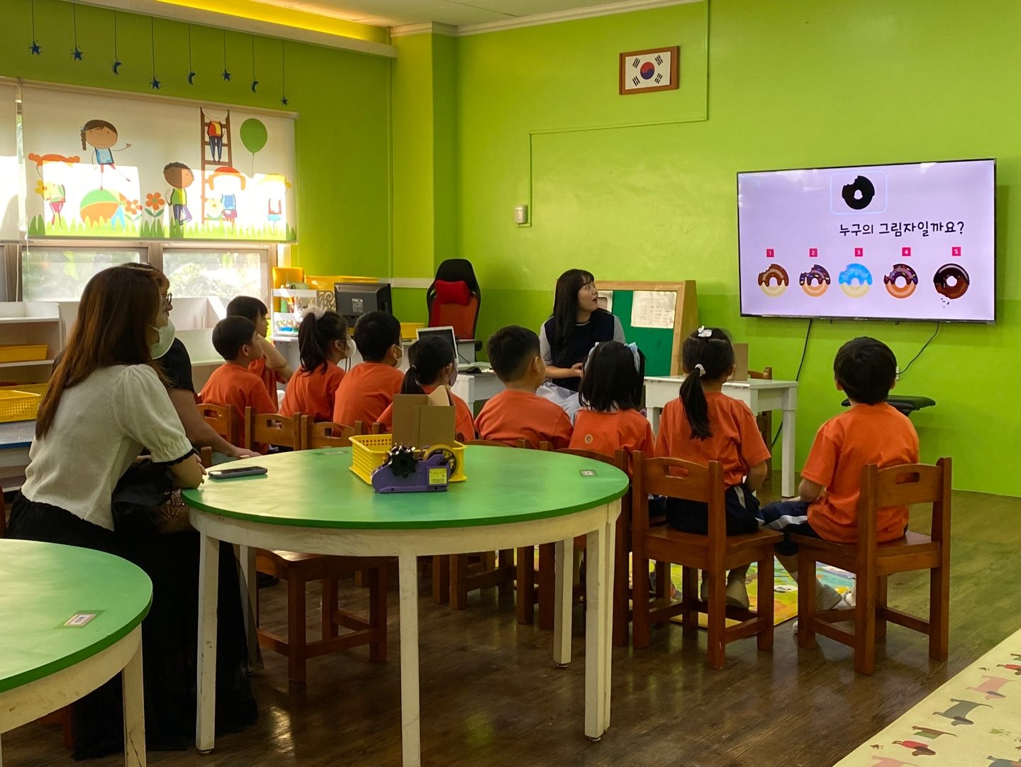 KISP | 2023. 10월 학부모 참여수업