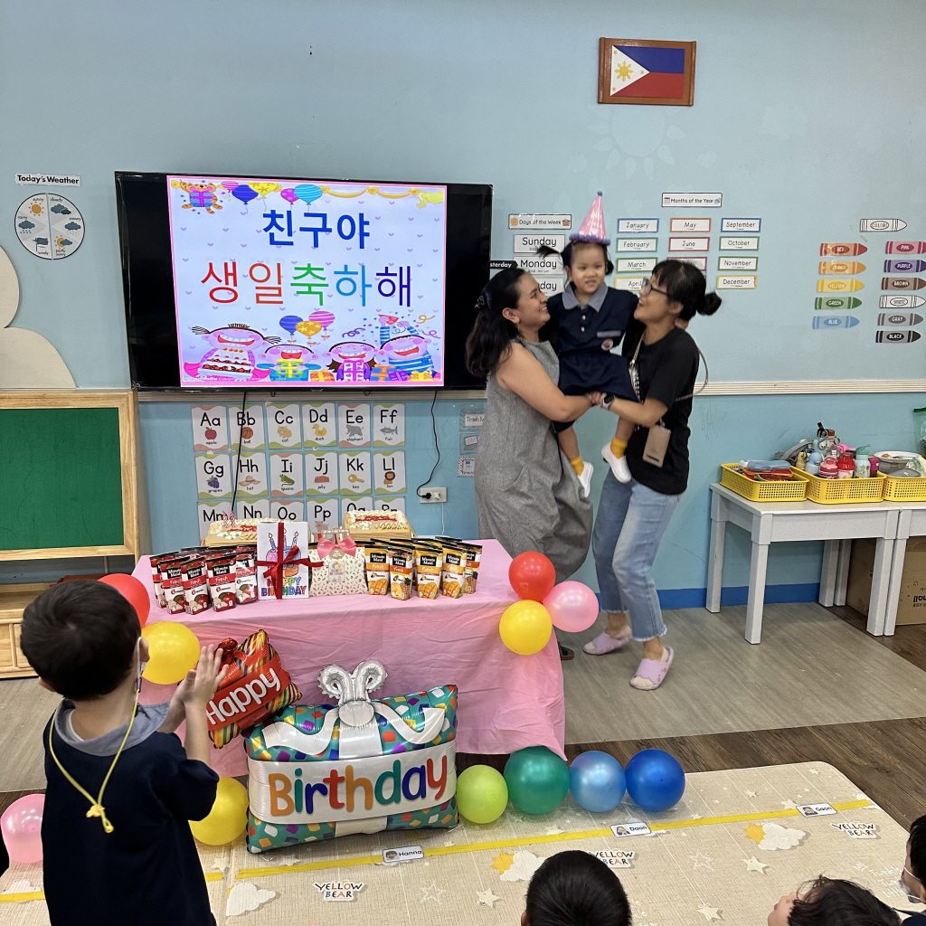 KISP | 2023. 11월 생일축하