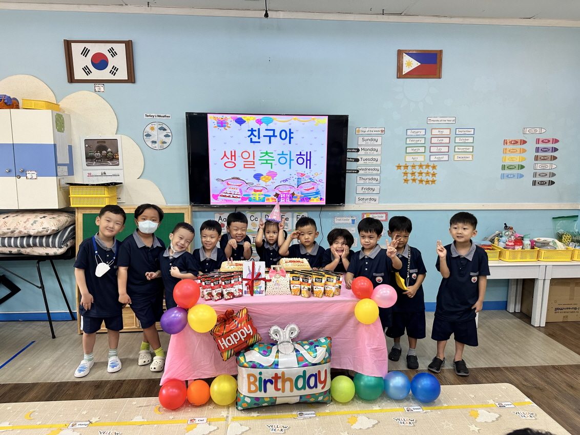 KISP | 2023. 11월 생일축하