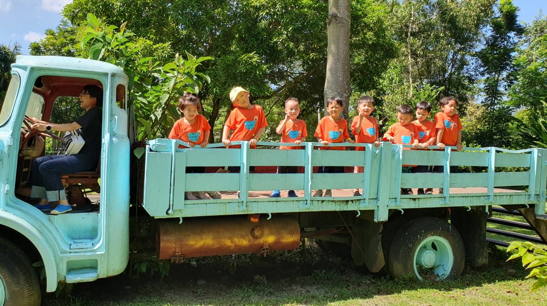 KISP | 2023. 11월 현장체험학습 (Fun Farm)