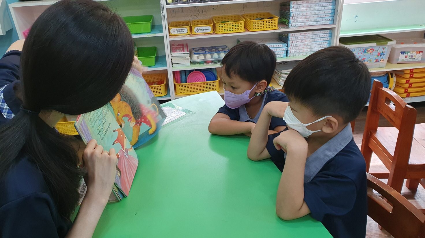 KISP | 2023. 11월 형(누나) 동생 그림책 읽어 주는 날