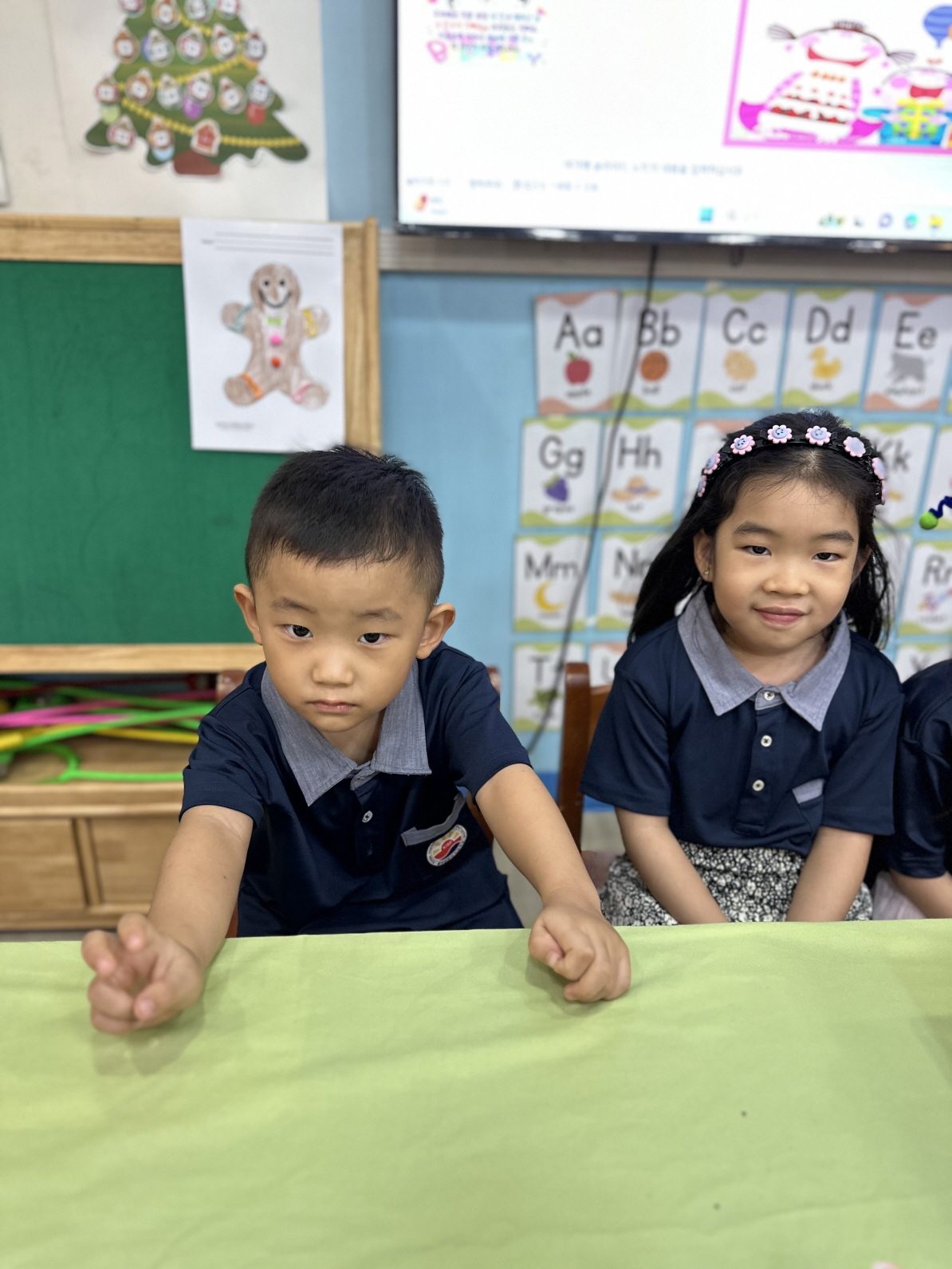 KISP | 2023. 12월, 1월, 2월 생일축하