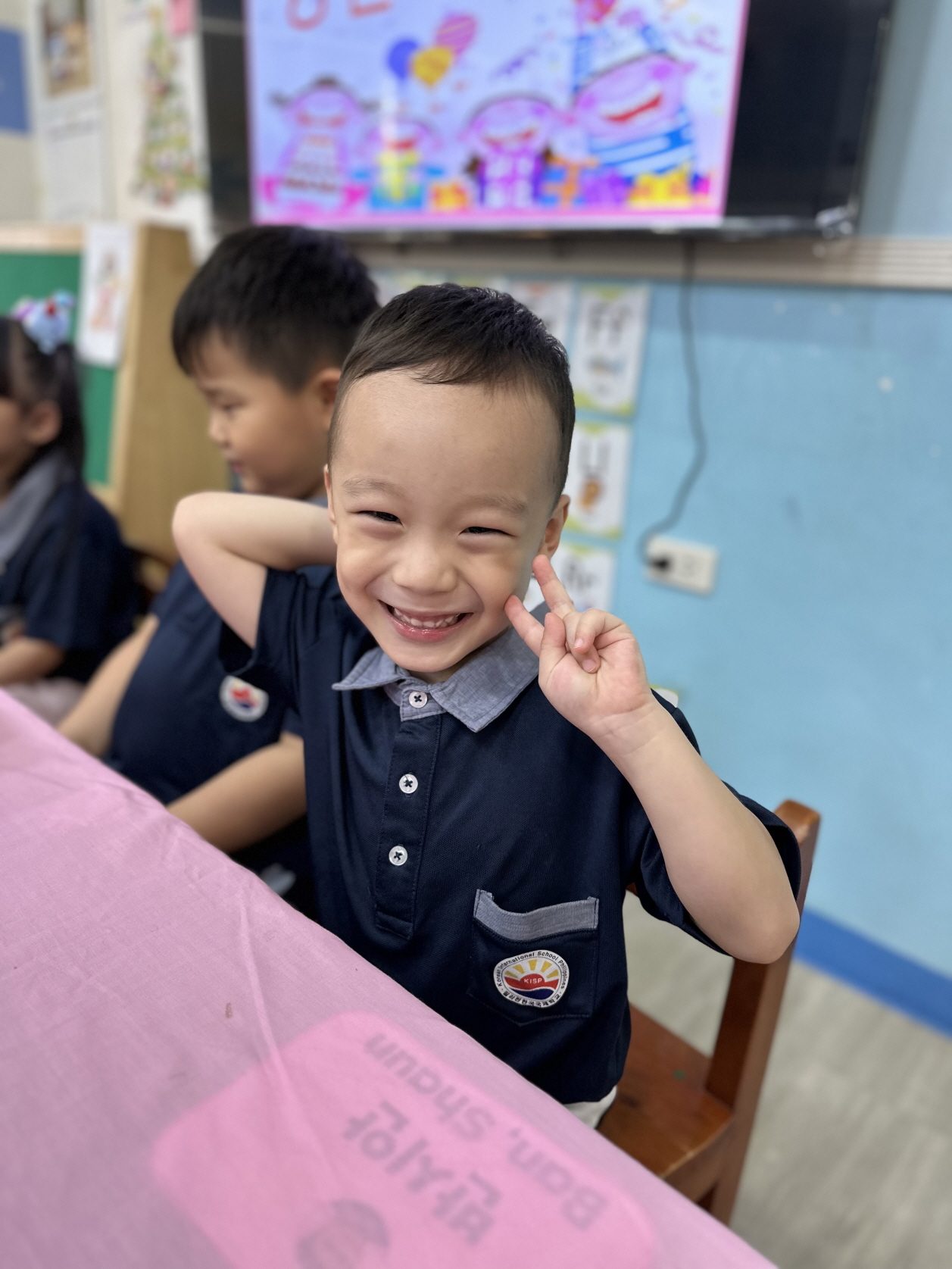 KISP | 2023. 12월, 1월, 2월 생일축하