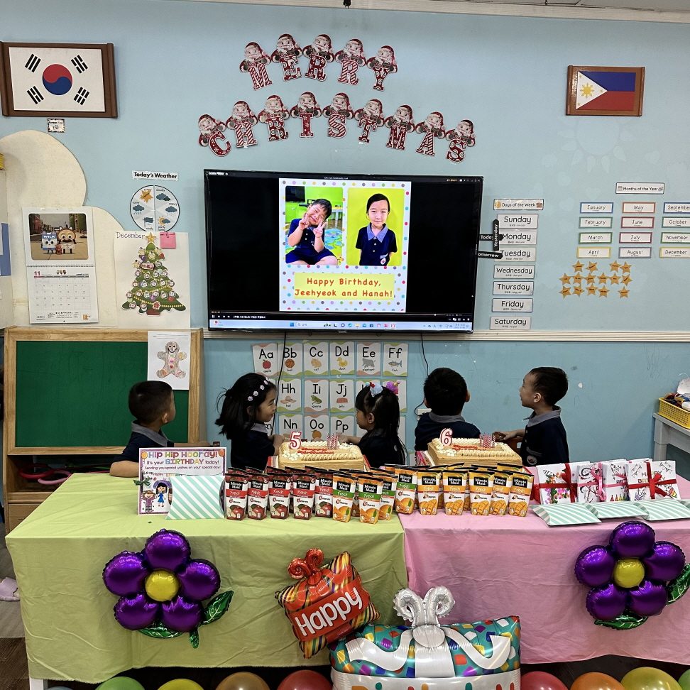 KISP | 2023. 12월, 1월, 2월 생일축하