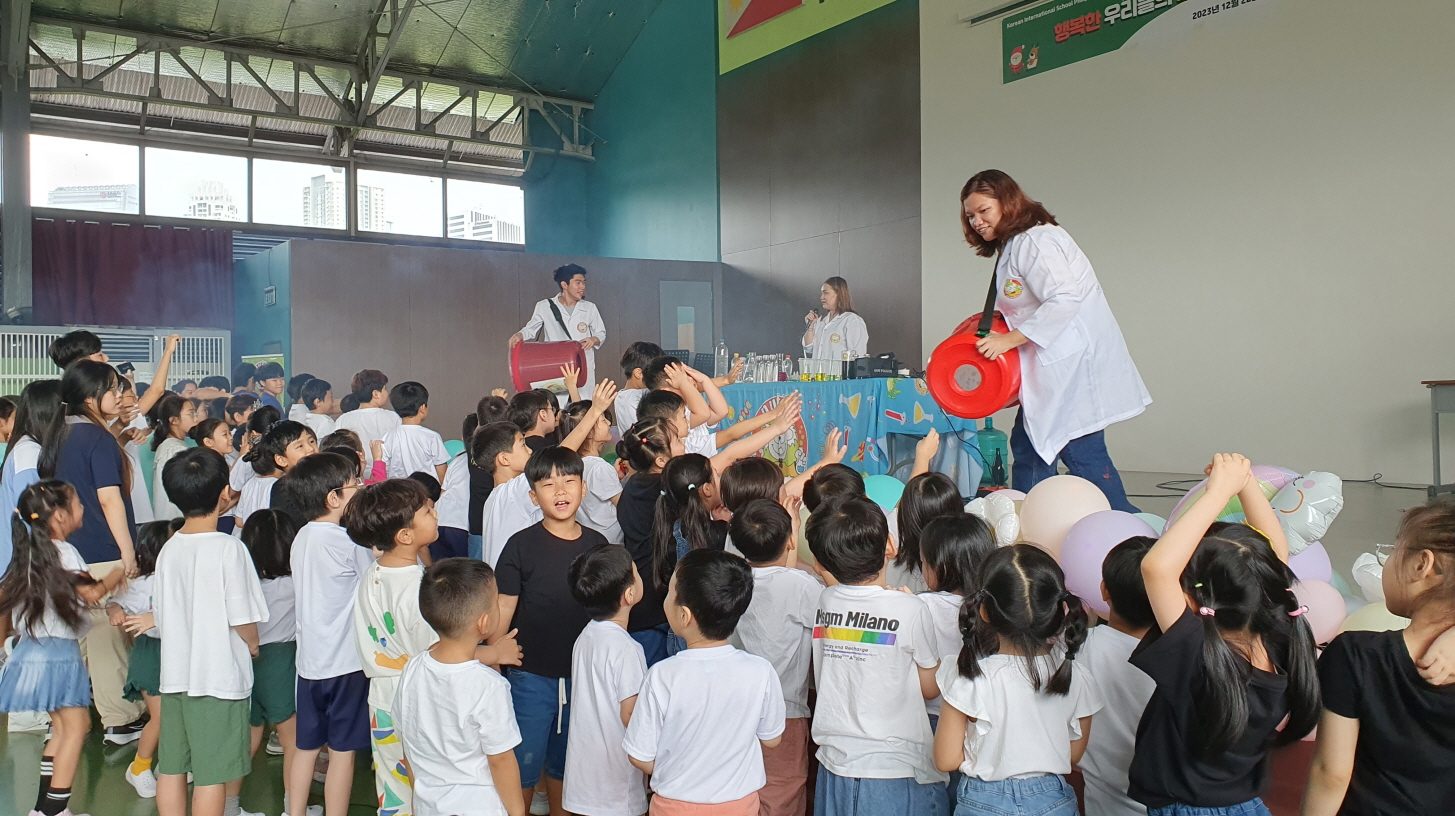 KISP | 2023. 12월 피에스타