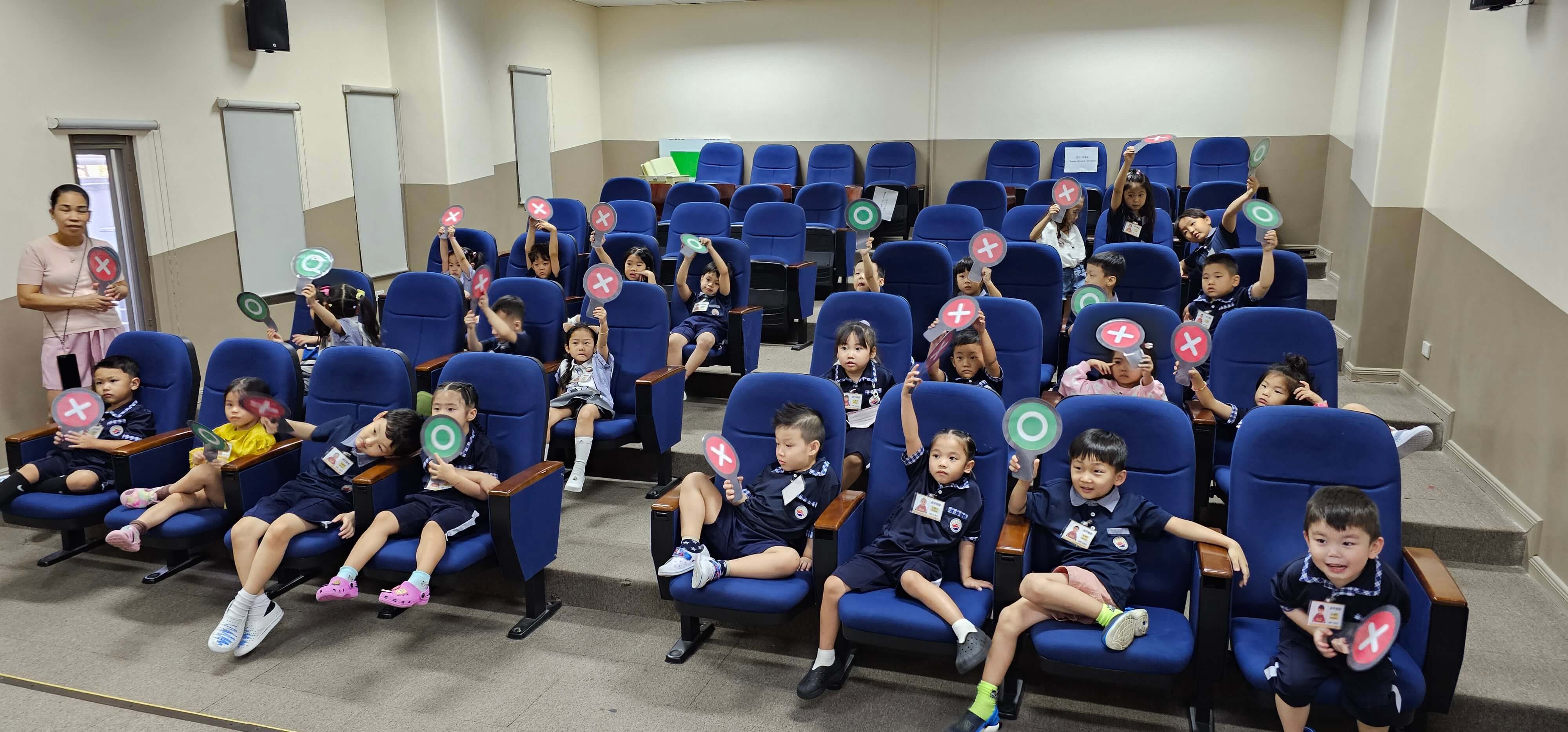 KISP | 2024. 4월 한국이음교육(안전)