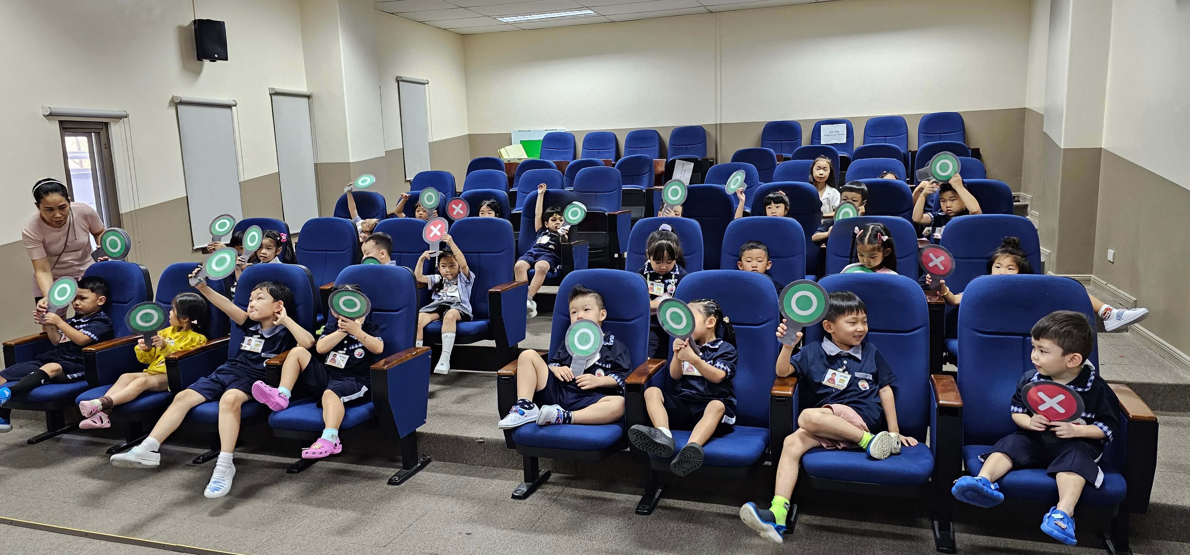 KISP | 2024. 4월 한국이음교육(안전)