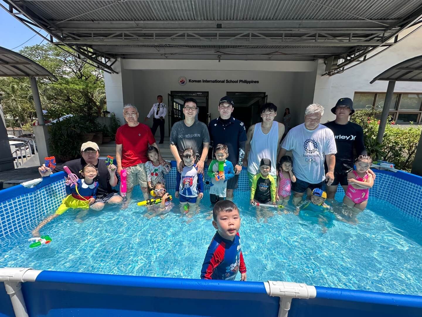 KISP | 2024. 4월 아빠랑 놀자! 시원한 물놀이