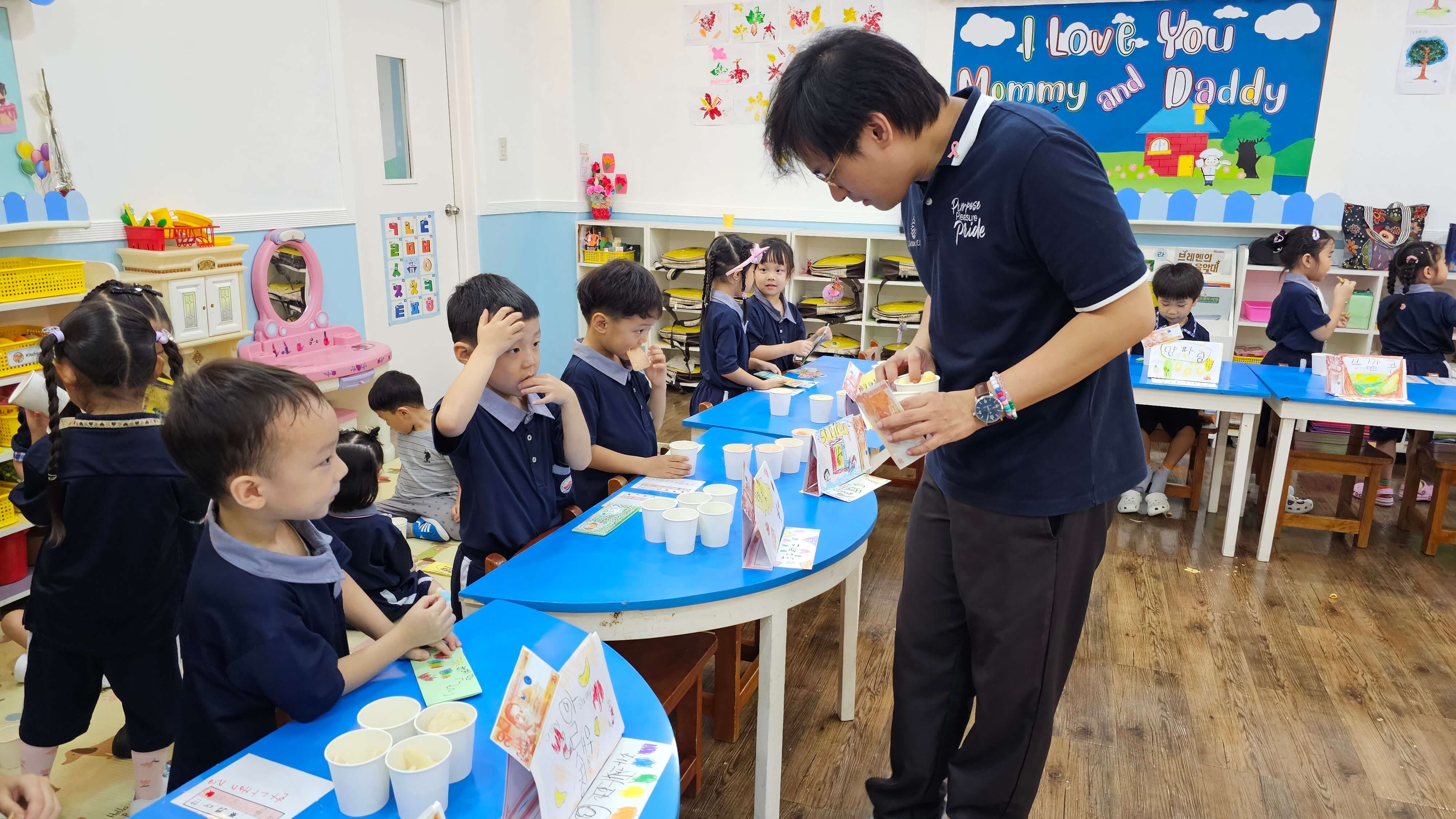 KISP | 2024. 5월 KISP 마트 가게놀이 (다 같이 노는 날)