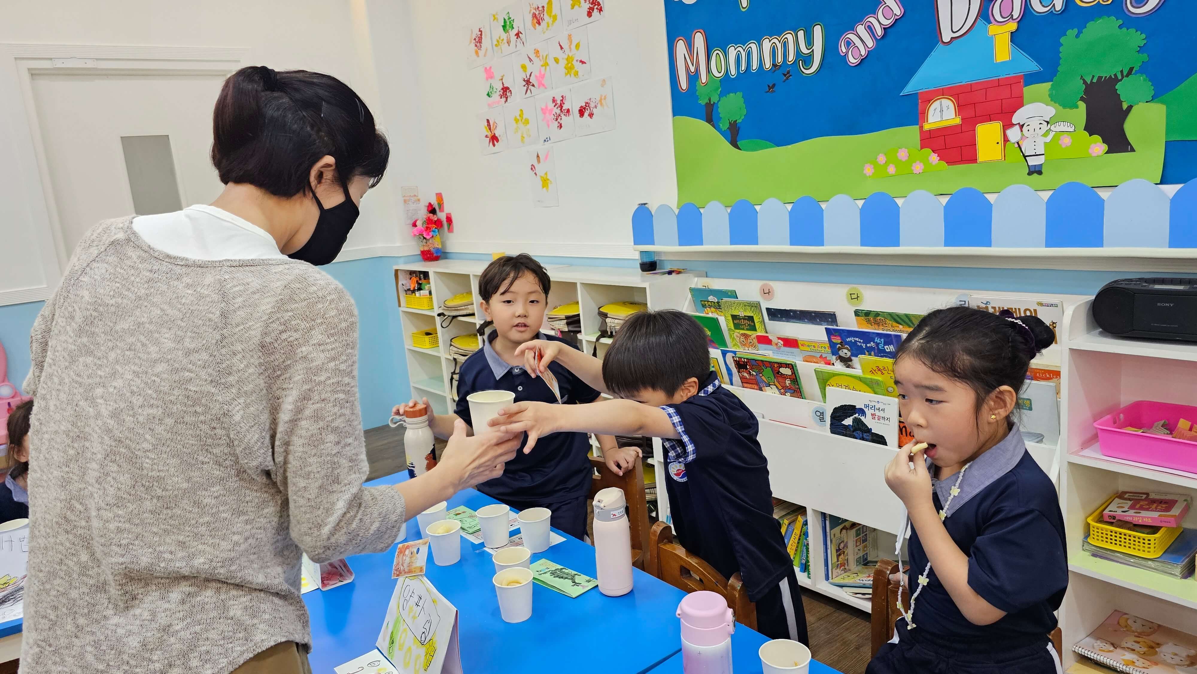 KISP | 2024. 5월 KISP 마트 가게놀이 (다 같이 노는 날)