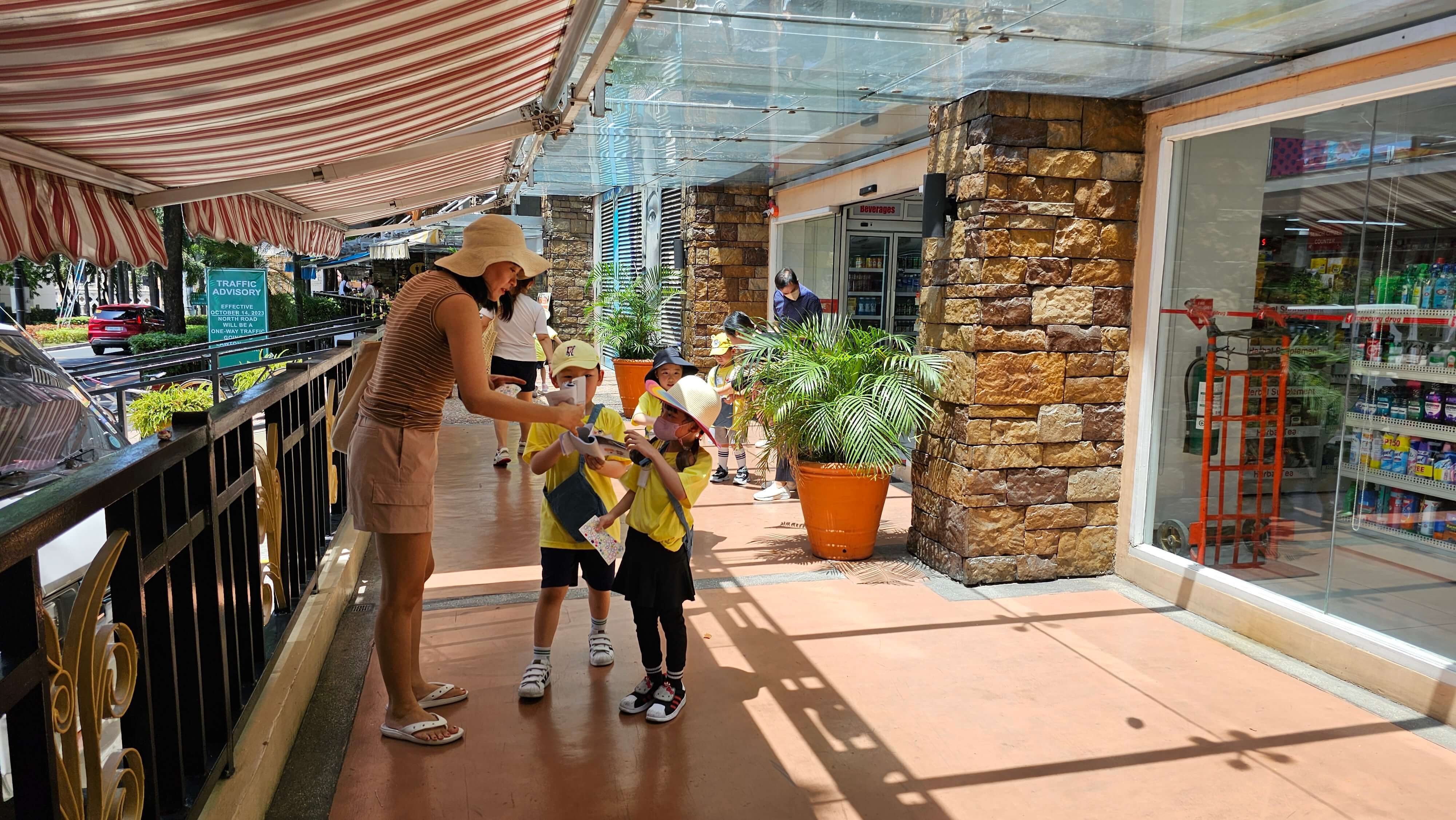 KISP | 2024. 5월 우리동네 돌아보기