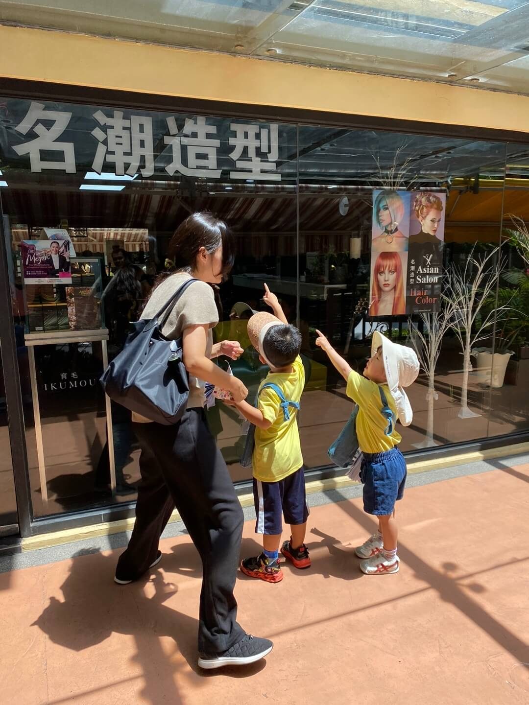 KISP | 2024. 5월 우리동네 돌아보기