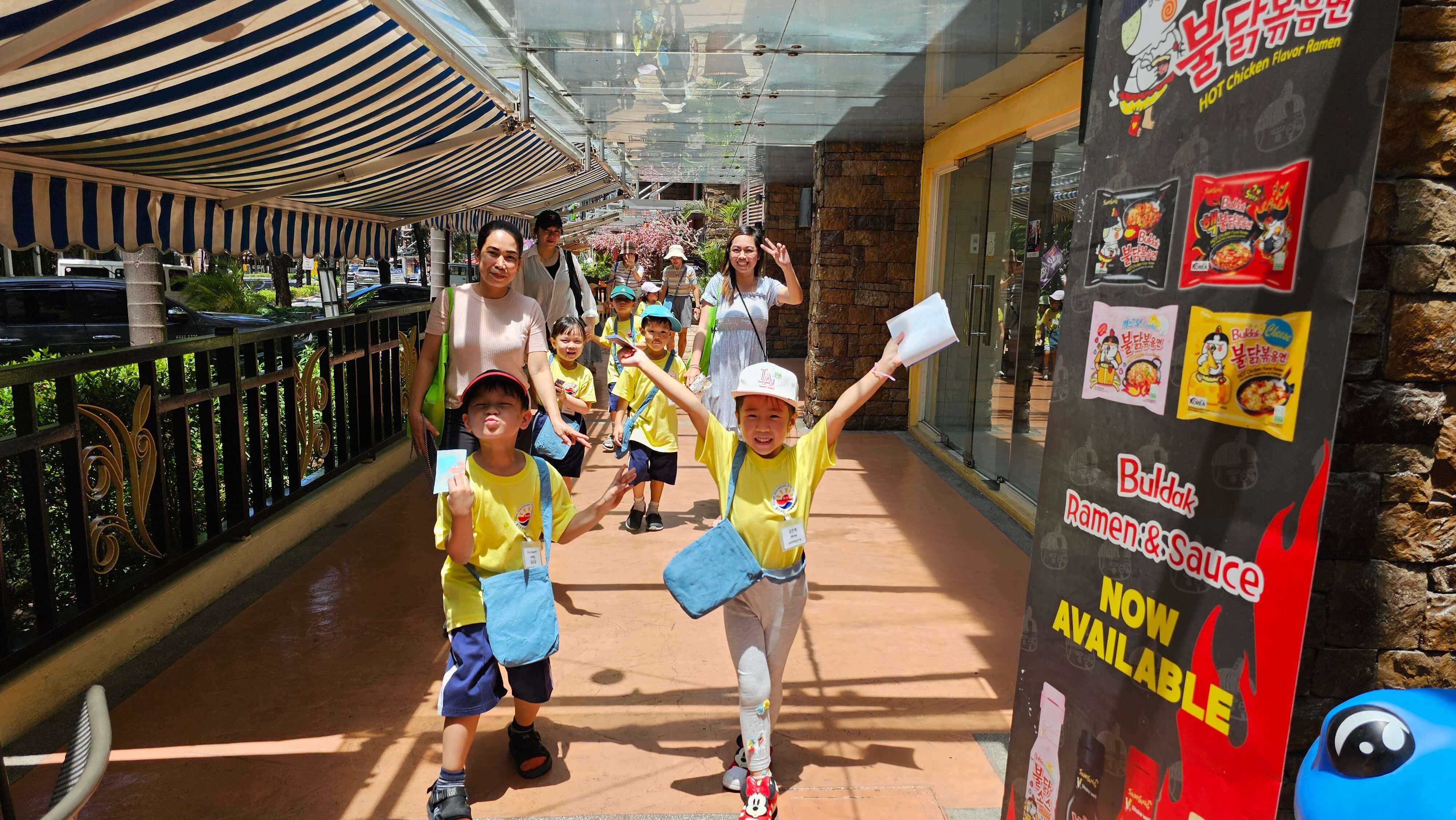 KISP | 2024. 5월 우리동네 돌아보기