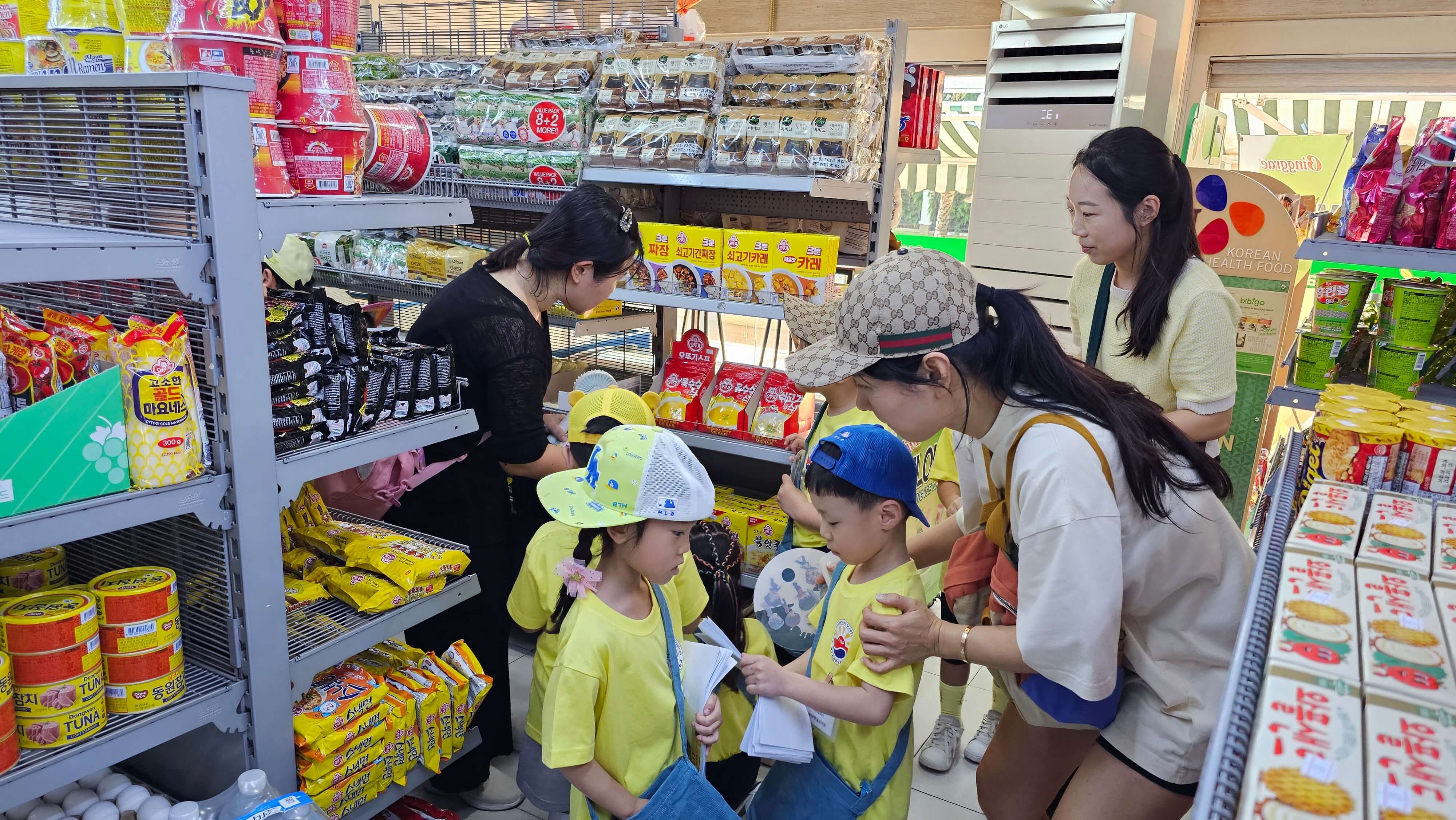 KISP | 2024. 5월 우리동네 돌아보기