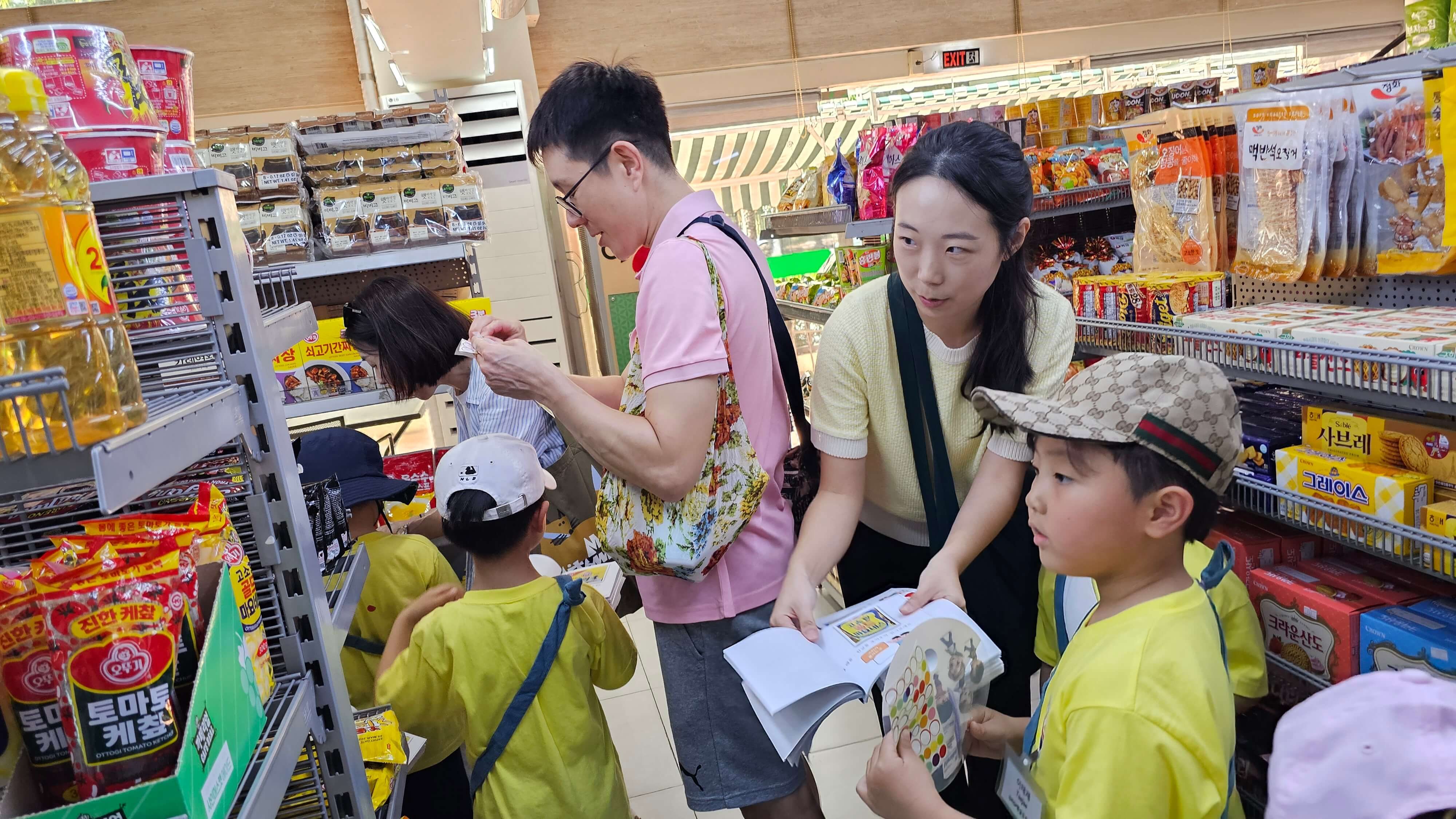 KISP | 2024. 5월 우리동네 돌아보기