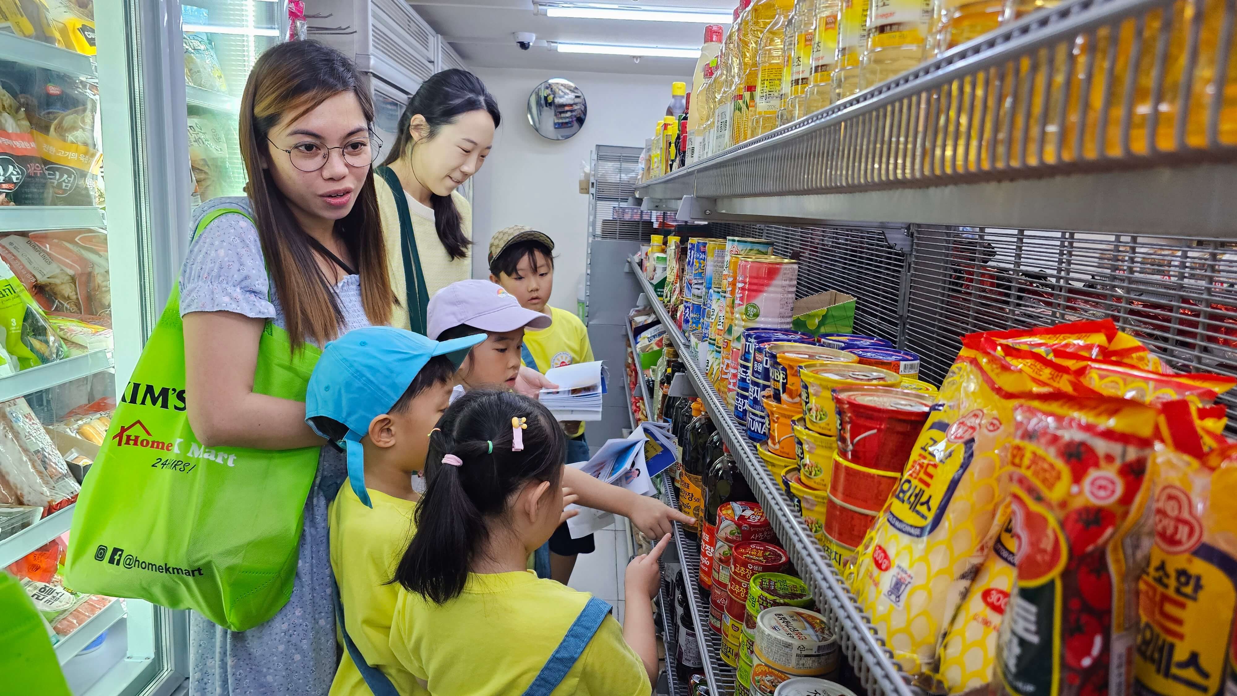 KISP | 2024. 5월 우리동네 돌아보기