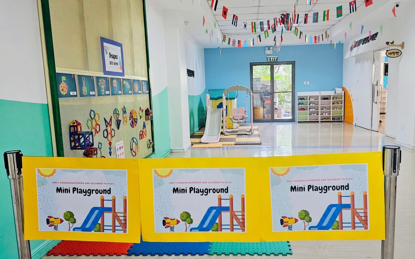 KISP | 2024. 9월 미니 플레이그라운드