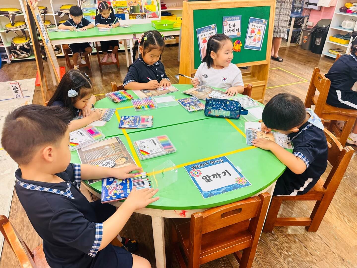 KISP | 2024. 9월 전통놀이 한마당