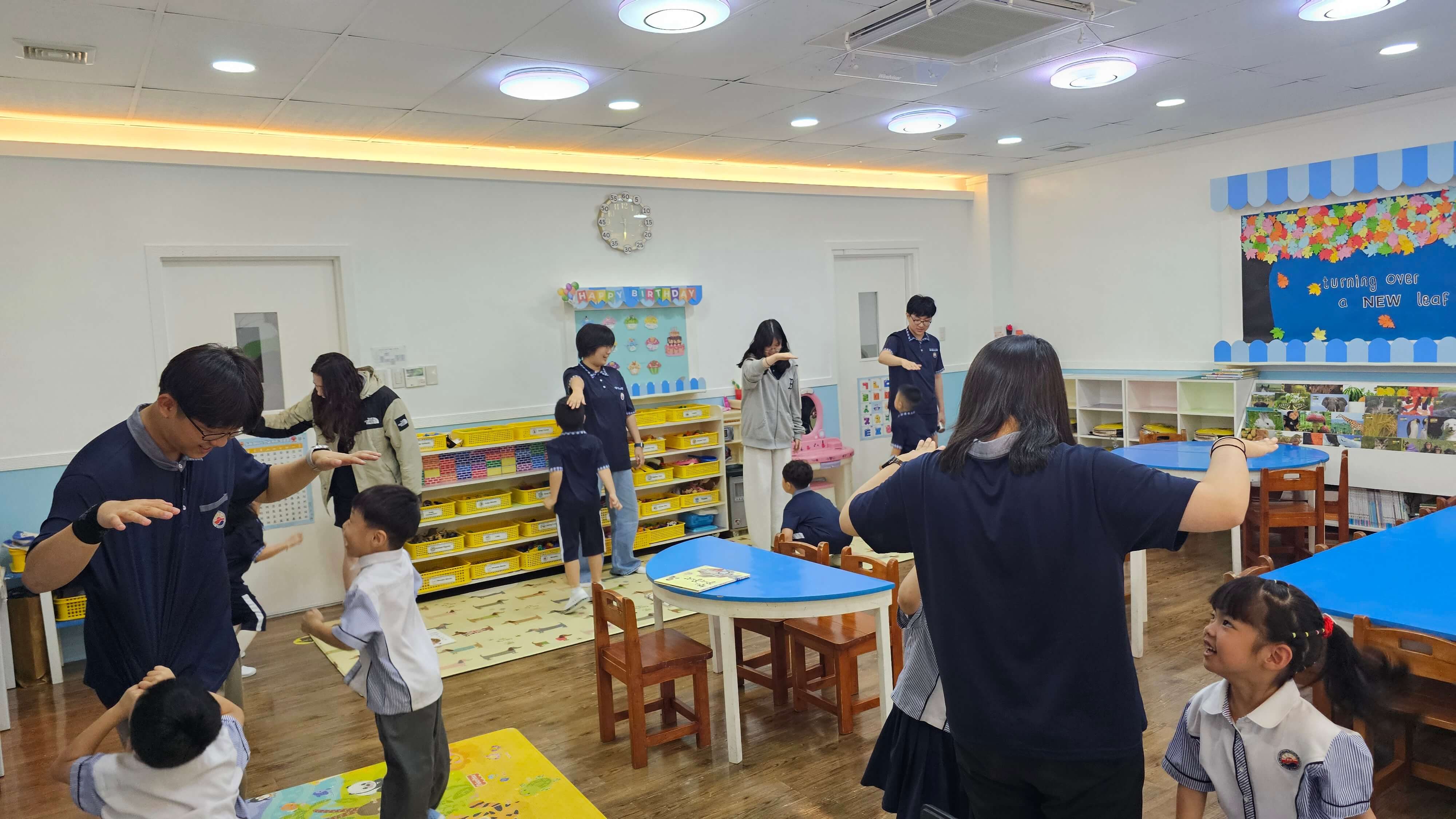 KISP | 2024. 9월 중고등 이음교육: 같이 놀까?