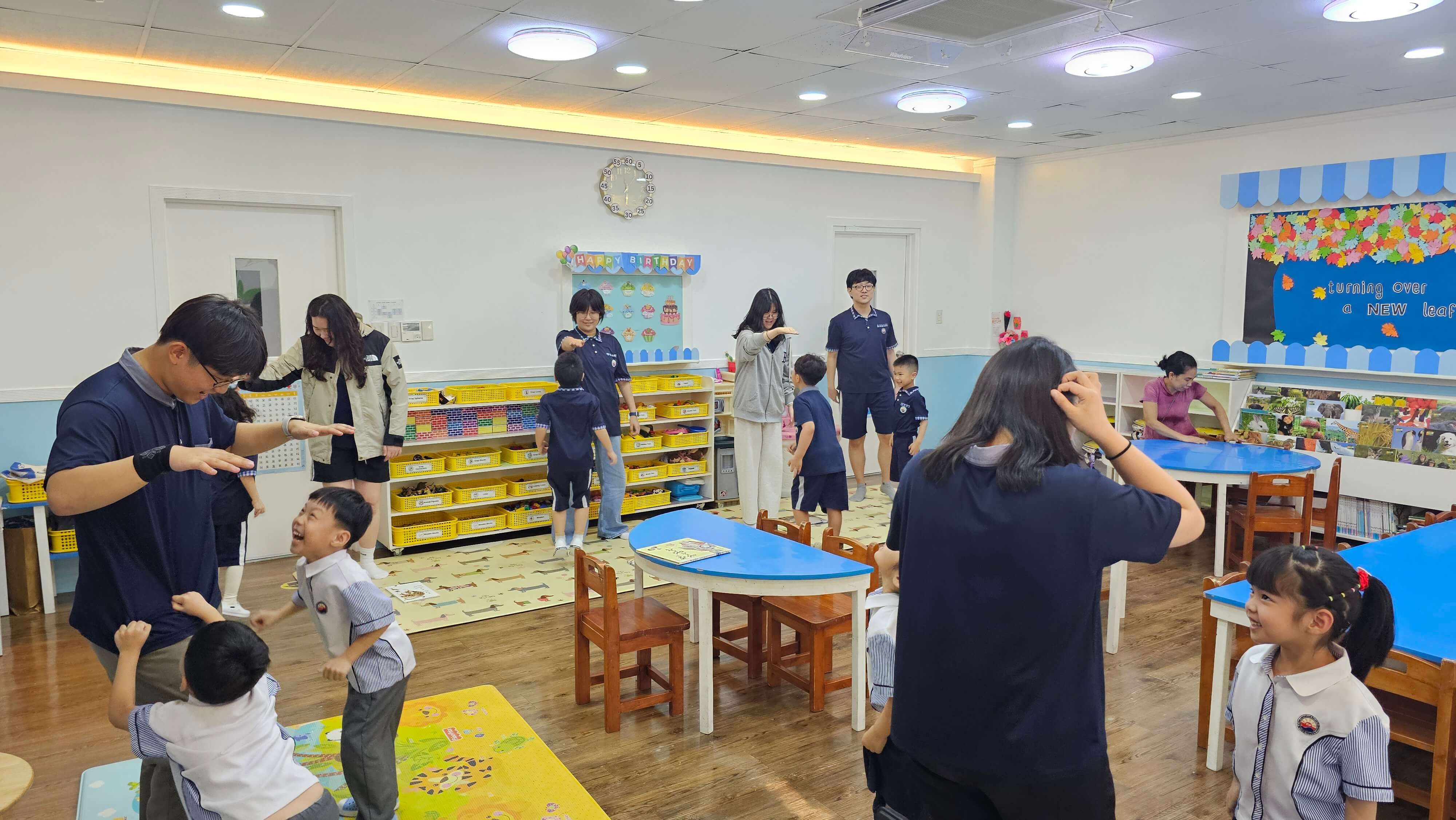 KISP | 2024. 9월 중고등 이음교육: 같이 놀까?