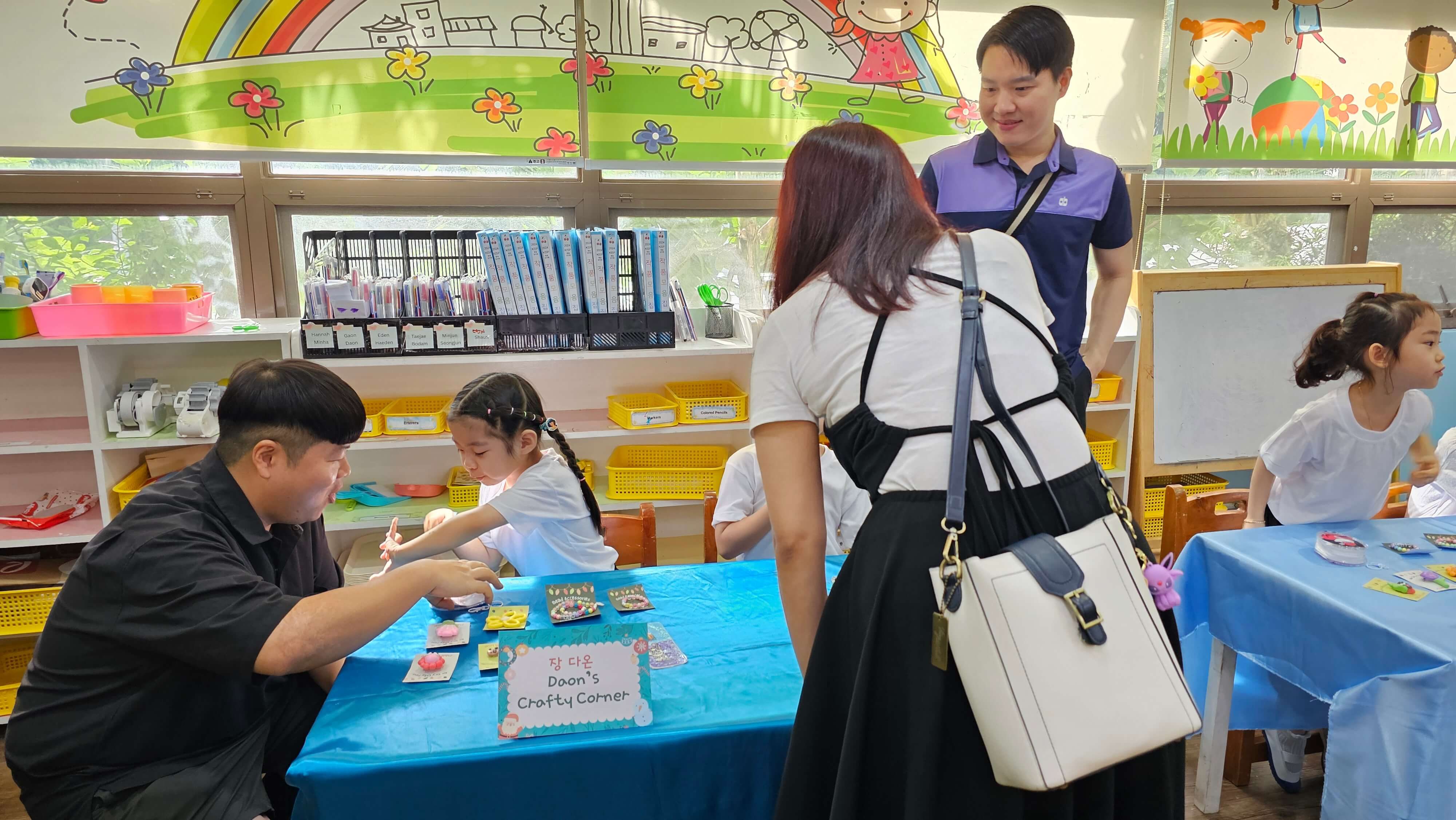 KISP | 2024. 12월 꿈자람 프리마켓