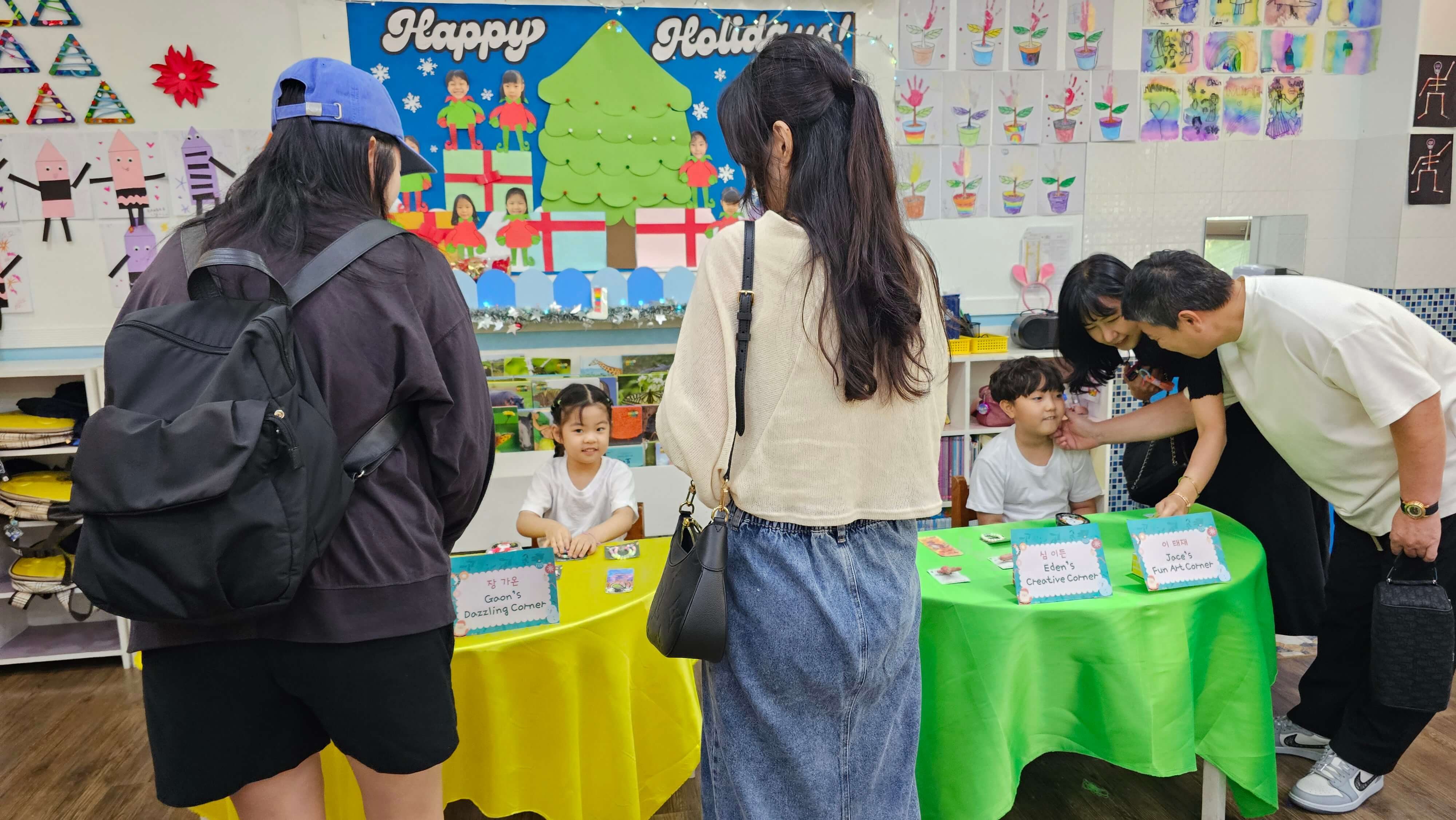 KISP | 2024. 12월 꿈자람 프리마켓